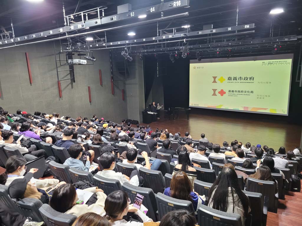 Caption: Promoting TIDSC at Induk University (2)