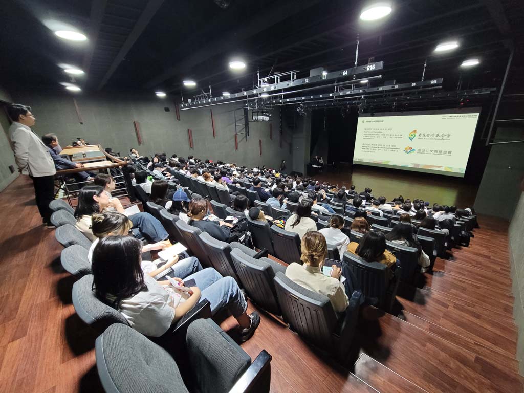 Caption: Promoting TIDSC at Induk University (1)